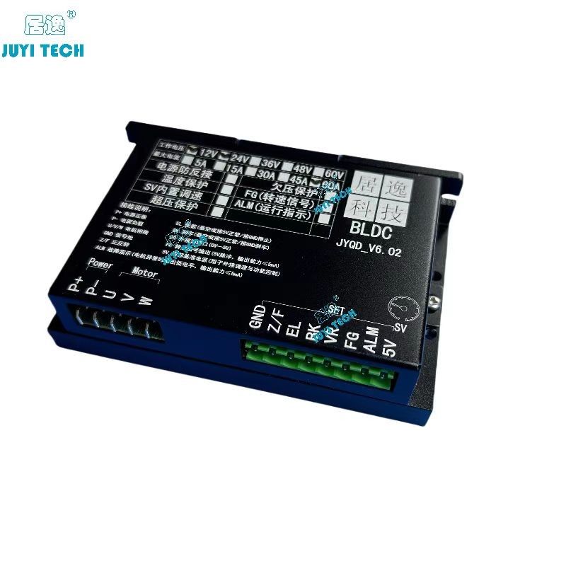 Three Phase Brushless Dc Motor Controller PWM Bldc Motor Driver Board ...